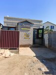 Продукты (Lesnaya ulitsa No:2, selo Zelenga), market  Astrahanskaya oblastından