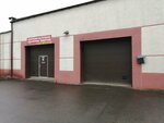 Беспокрасочное удаление вмятин (Gurskaga Street No:28), oto kaporta  Minsk'ten