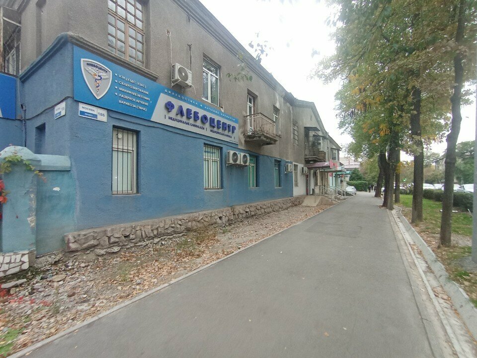 Çocuk oyunları ve oyuncakları Igrushki_bishkek. kg, Bişkek, foto