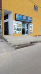 K-hid Group (Abidjan, Cocody, Akouédo-Ancien), i̇nşaat firmaları  Abican'dan