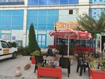 Adıyaman Çiğ Köfte- Cafe Nostaljik (Ankara, Etimesgut, Yavuz Selim Mah., 618. Sok., 1C), kafe  Ankara'dan