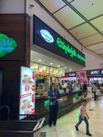 Gündoğdu İskender (Yeni Mah., 87071. Sok., No:5, Seyhan, Adana), fast food  Adana'dan