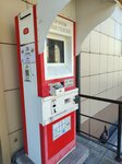 Qiwi (Babwşkïn street No:108/2), ödeme terminali  Karağandı'dan