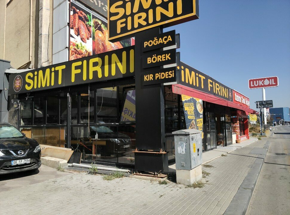 Ekmek fırını Simit Fırını, Ankara, foto