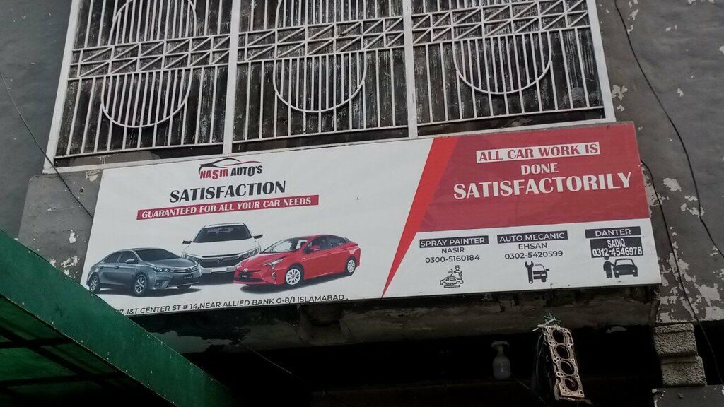 Kullan-bırak otomobiller Satisfaction granted for all your cars needs, Islamabad, foto