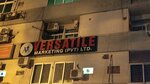 Versatile Marketing (Shabbir Sharif Road No:34, Sector G-11, Sector G-11 Markaz), reklam ajansları  Islamabad'dan