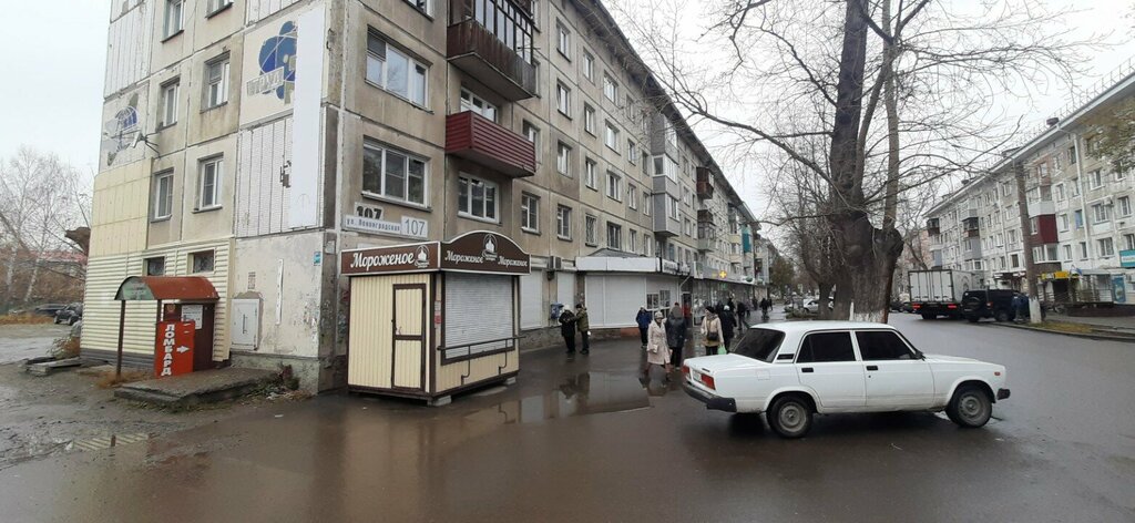 ATM'ler Post bank, Biysk, foto