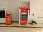 Ziraat Bankası ATM (Bursa, Ankarayolu Cad., 438/19), atm'ler  Bursa'dan