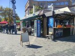 Bread&meat (Khanjyan Street No:13/10), fast food  Erivan'dan