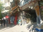 Tadım (Sinan Mah., 1264. Sok., No:13C, Muratpaşa, Antalya), fast food  Antalya'dan
