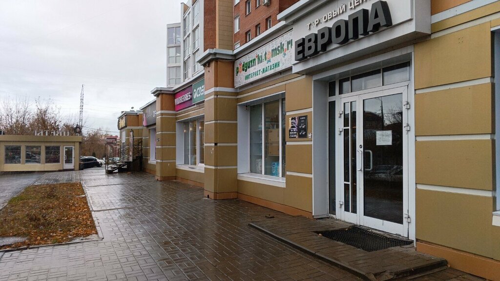 Manikür-pedikür Daily beauty, Tomsk, foto