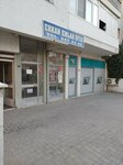 Erkan Emlak (Mansuroğlu Mah., 266 Sok., No:51B, Bayraklı, İzmir), emlak ofisi  İzmir'den