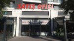 Keleş Center Satış Ofisi (Kartaltepe Mah., 1. Malazgirt Cad., No:2-4/2AR, Küçükçekmece, İstanbul), emlak ofisi  İstanbul'dan