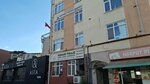 Atatürkçü Düşünce Derneği (Sultantepe Mah., Minyatür Sok., No:1B, Üsküdar, İstanbul), dernekler, birlikler  İstanbul'dan
