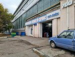 Замена масла (ulitsa imeni A.P. Shekhurdina No:2/4Г), express yağ değişim noktası  Saratov'dan