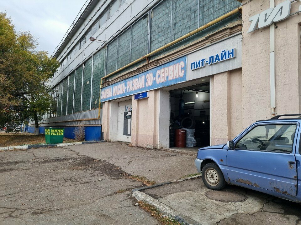 Express yağ değişim noktası Замена масла, Saratov, foto