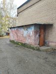 Жилищный Аргумент (Industrialnaya ulitsa No:26), konut servisleri kuruluşları  Magnitogorsk'tan
