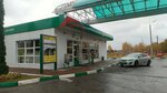 Туалет (Tupoleva Avenue No:19), tuvalet  Ulyanovsk'tan
