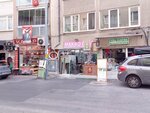 Makro Cam (Yeşil Mah.,Emirsultan Cad.,No:20C,Yıldırım,Bursa,), cam ve cam ürün üreticisi  Bursa'dan