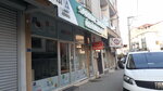 Sarıbal Tarım Ürünleri (Kazım Karabekir Cad., No:59/A, Gürsu, Bursa), tarım ilacı firmaları  Bursa'dan