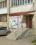 Продуктовый магазин (No:18, 1-y kvartal), market  Bogdanoviç'ten