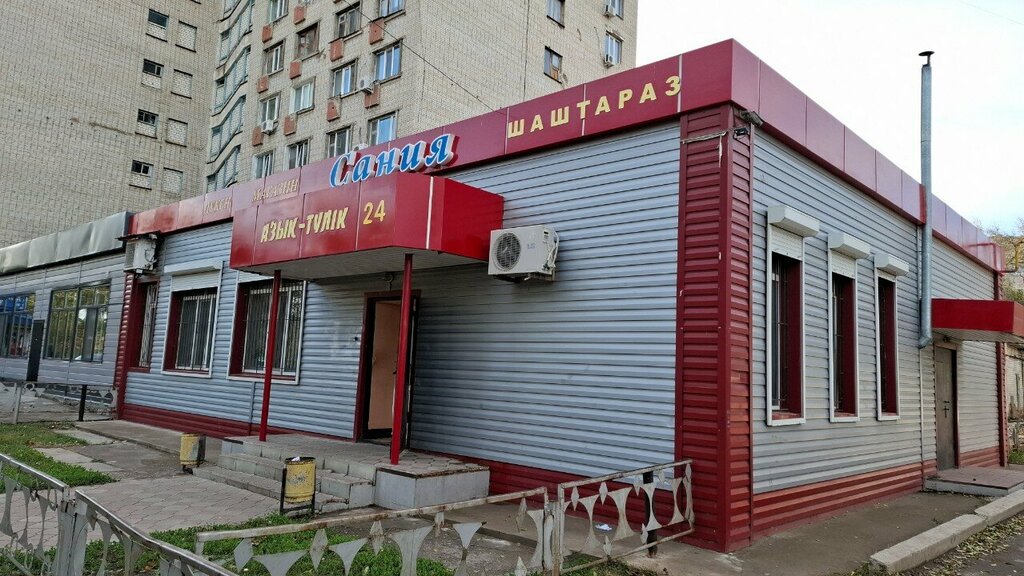 Market Saniya, Oral (Uralsk), foto
