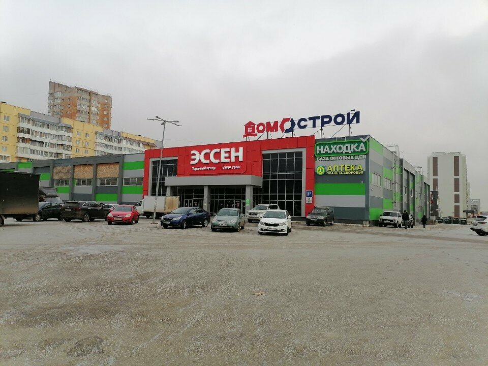 Market Фермерская продукция, Neftekamsk, foto