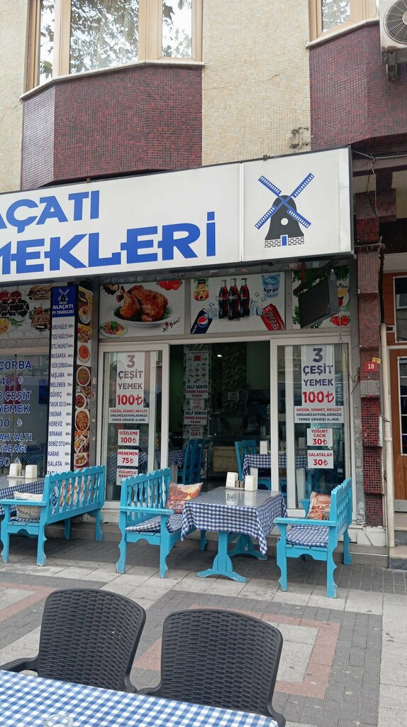 Restoran Alaçatı Ev Yemekleri, İstanbul, foto
