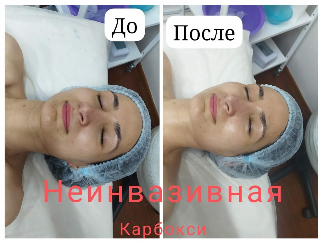 Kozmetoloji, kozmetik salonları Магия молодости, Moskova ve Moskovskaya oblastı, foto