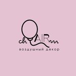 AIRsharm (Lenin Avenue No:133А), kutlama ürünleri  Tomsk'tan