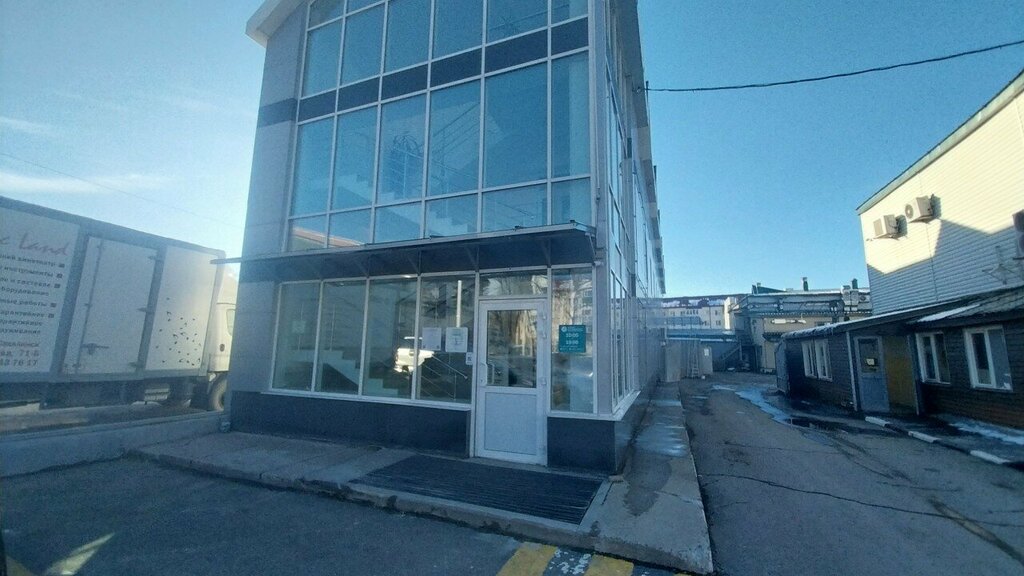 Vize hizmetleri The First Emigration and Visa Center, Sakhalinsk, foto