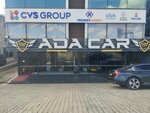 Ada Car (Yeşilköy Cad., No:11A, Bakırköy, İstanbul), otomobil satış galerileri  İstanbul'dan