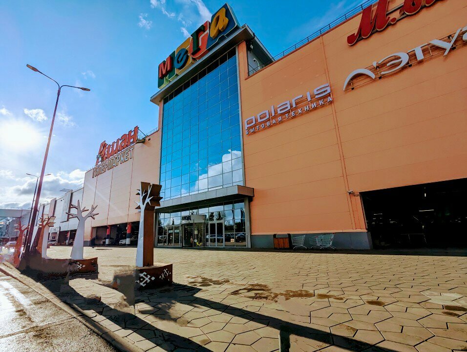 Atraksiyon Parovozik, Ufa, foto