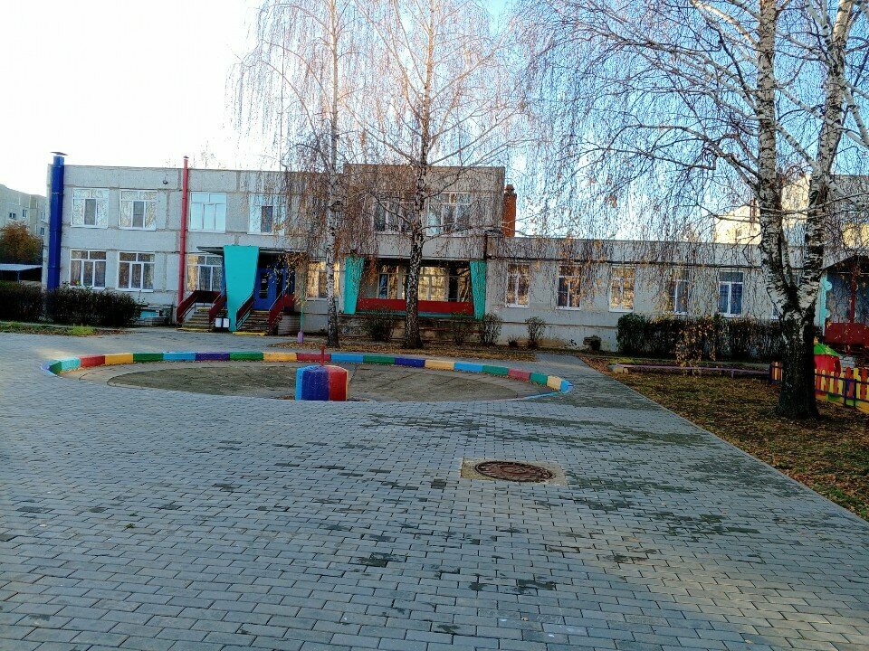 Anaokulları Детский сад № 2 Радуга, Zaraysk, foto