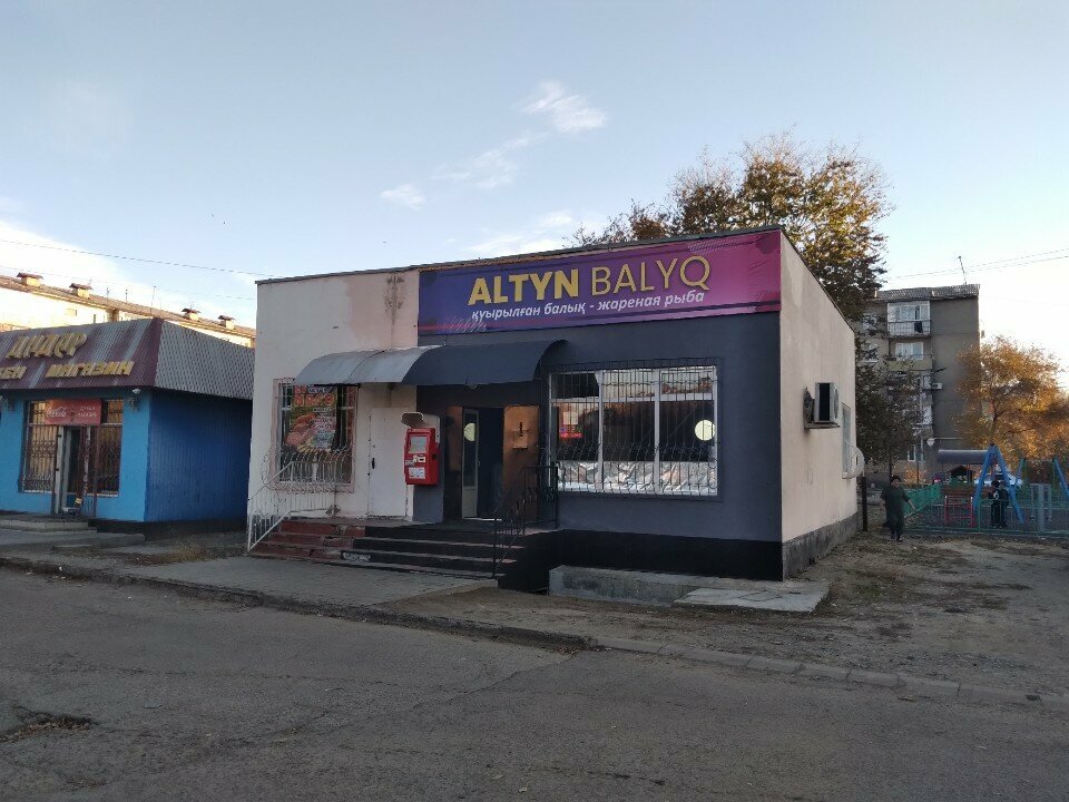 Balık ve deniz ürünleri Altyn Balyq, Taldıkorgan, foto