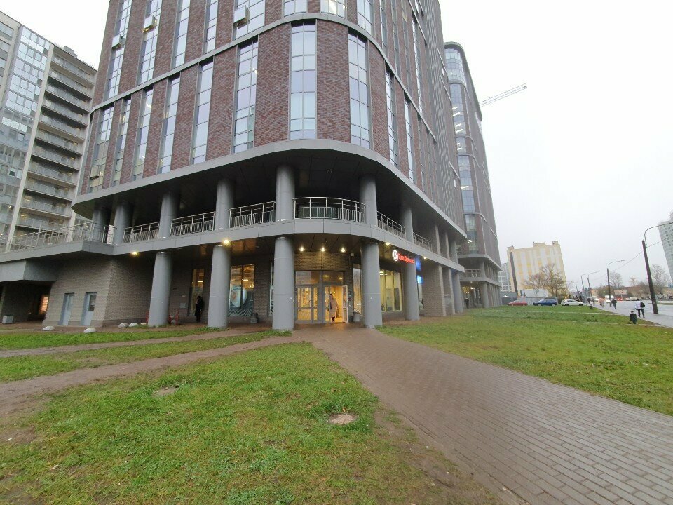 Eczaneler Ipharm, Saint‑Petersburg, foto