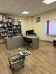 Laboratoriya BMW (Burova-Petrova Street No:122), otomobil servisi  Kurgan'dan