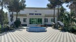 Youth Sports School No. 2 (Ferghana Region, Uzbekistan District, Urban Settlement of Iftikhor), spor okulları  Fergana eyaletinden