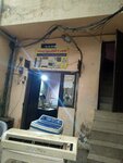 Hamza cool point (Muslim Road No:67, Samanabad Town, Jinnah Colony), elektrikli cihazların tamiri  Lahor'dan