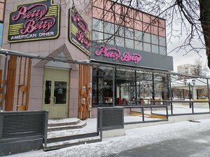 Pretty-Betty (Kirov street No:161А), kafe  Çeliabinsk'ten