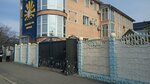 Sunny City (Akhmatbek Suyumbayev Street No:173), anaokulları  Bişkek'ten