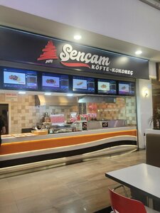 Şençam Köftecisi (Ankara, Dumlupınar Bul., 6/7E), fast food  Ankara'dan