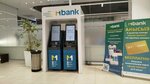 Mbank (Chyngyz Aytmatov Avenue No:3, Lenin District), atm'ler  Bişkek'ten