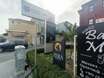 Aqua Plus SPA & GYM (İstanbul, Fatih, Ayvansaray Mah., Toklu İbrahim Dede Sok., 1), spa  İstanbul'dan