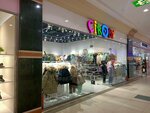 Cikoby_tiflani (Manshuk Mametova Street No:4), çocuk giyim mağazaları  Aktöbe'den