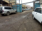 ВторМетЮг (ulitsa Myasnikova No:43), metalürji firmaları  Volgograd'dan