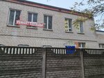 Про100 Дети (vulica Mashenskaga No:82), çocuk gelişim merkezleri  Brest'ten
