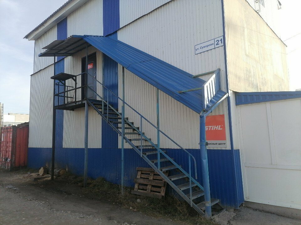 Elektrik ve benzinle çalışan aletler Stihl, Tomsk, foto