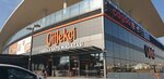 3.57 Cafe Bistro (Kızılcaşar Mah., İncek Vista Sitesi, Gölbaşı, Ankara), bar  Ankara'dan