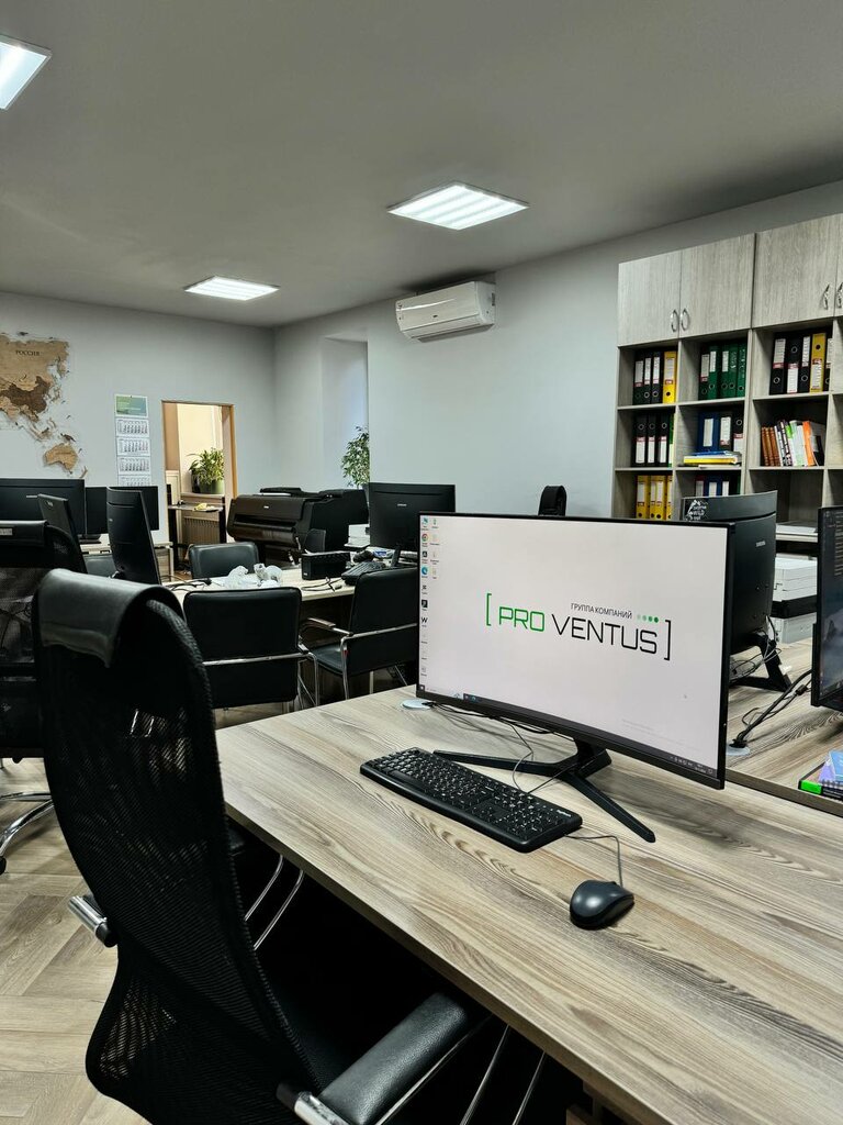 Hukuk büroları ProVentus, Makhachkala, foto